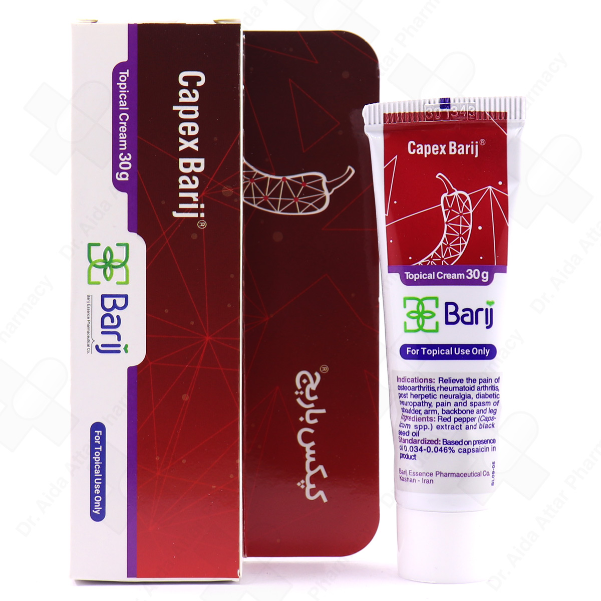 کرم کپکس باریج اسانس 30 گرم - آیدارو